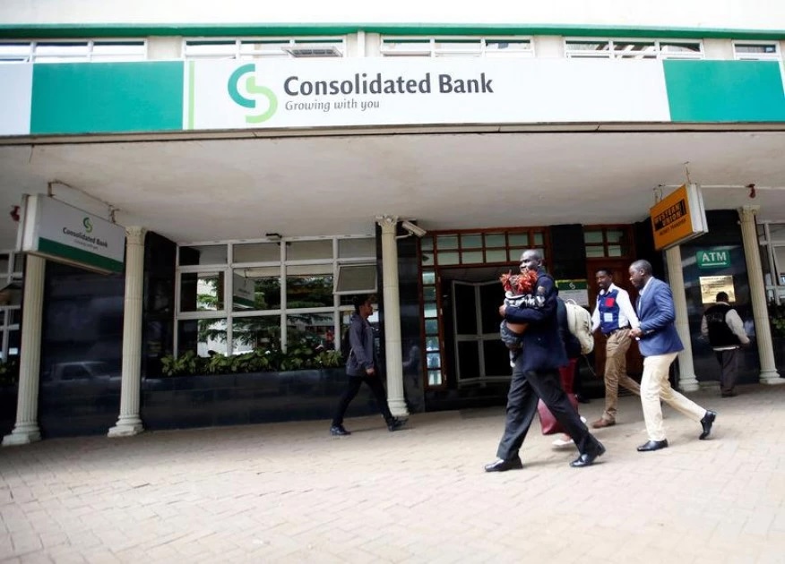 Consolidated Bank Announces Branch Managers and Support Staff Vacancies ...